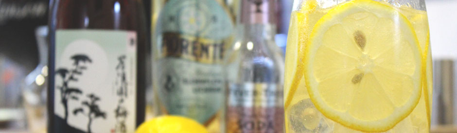 Cocktail Hour: Umeshu Highball | Bibendum Wine